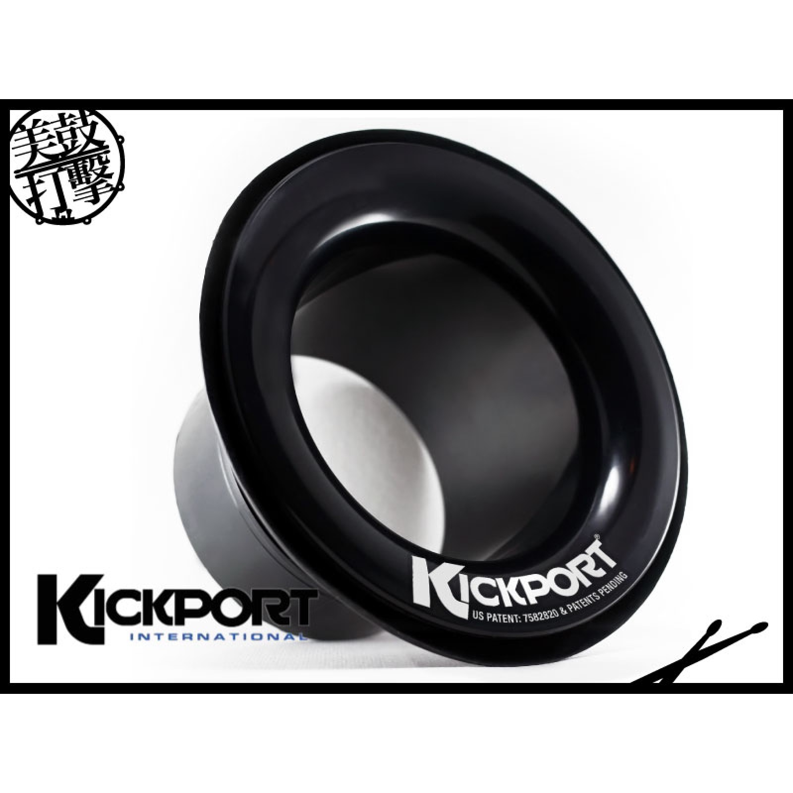 KICKPORT