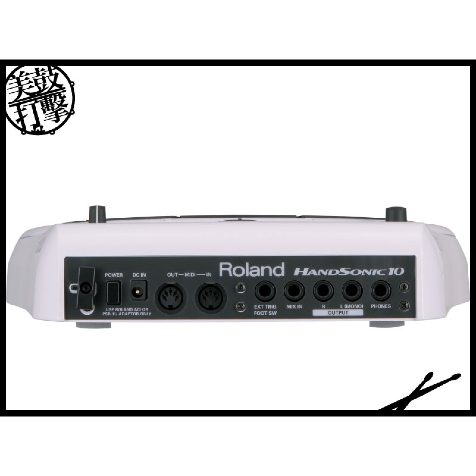 Roland HPD-10 超值型電子手鼓 加碼送攜行袋