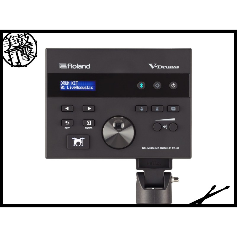 Roland TD-07KV V-DRUM 電子鼓組|電子套鼓